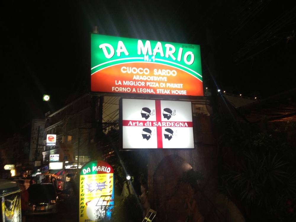 Da Mario - Phuket-Trip